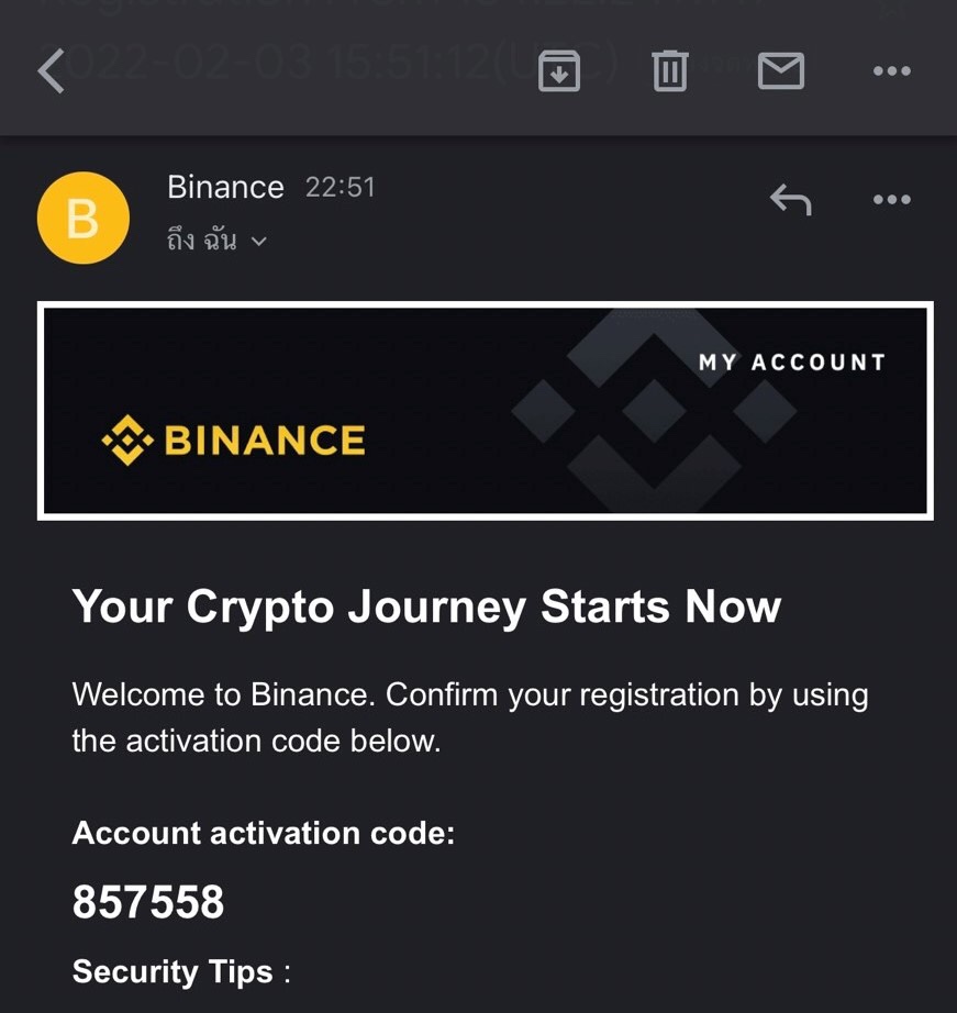 คู่มือการเปิดบัญชีกับ Binance • Mining Pro